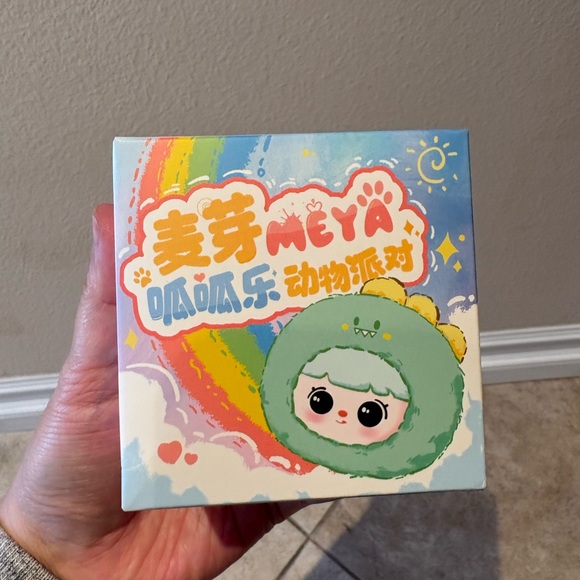 Other | Meya First Generation Plush Blind Box | Poshmark
